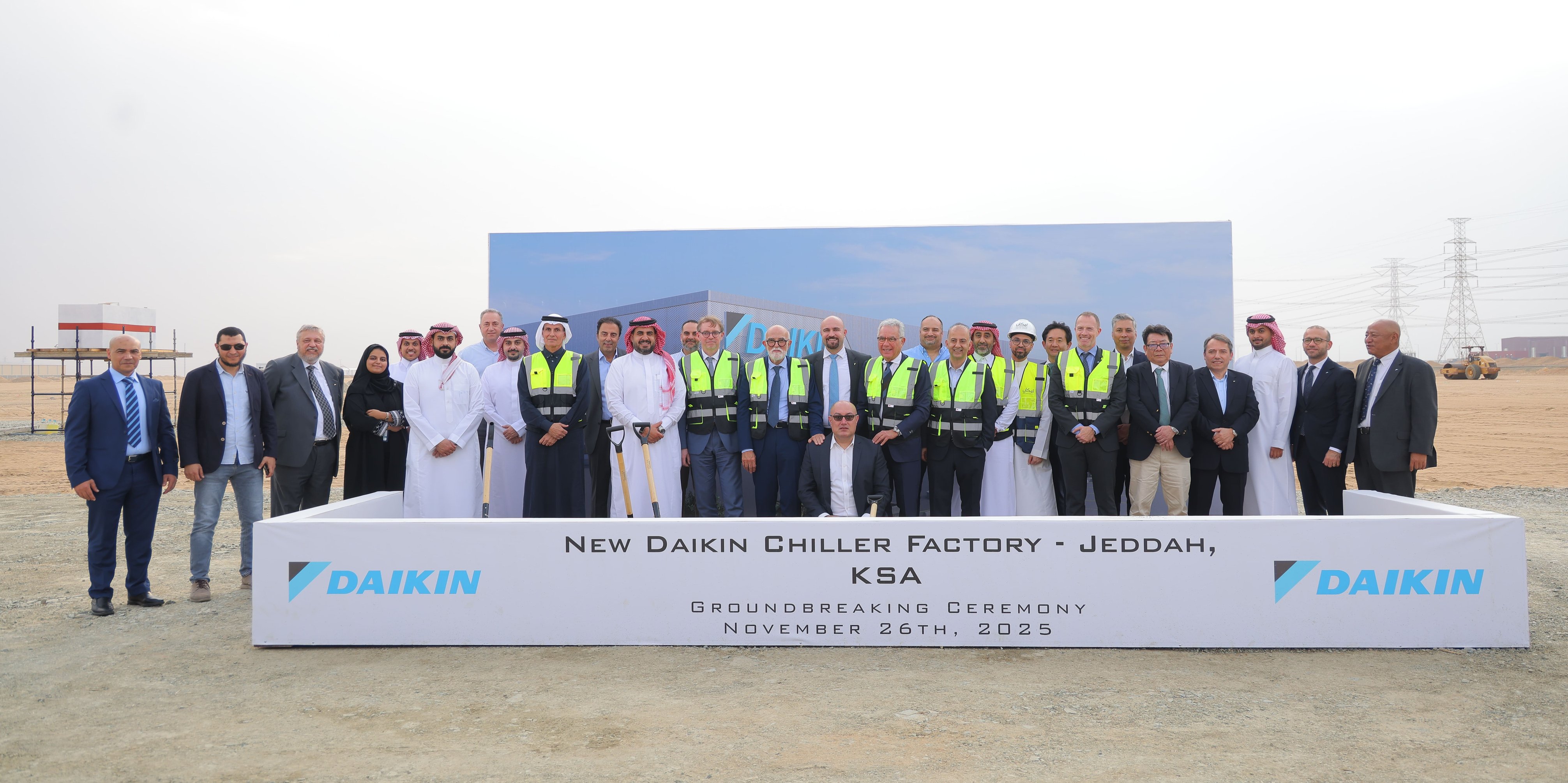 Daikin Announces New Manufacturing Facility in Jeddah